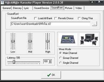 ทั่วไป.SF2